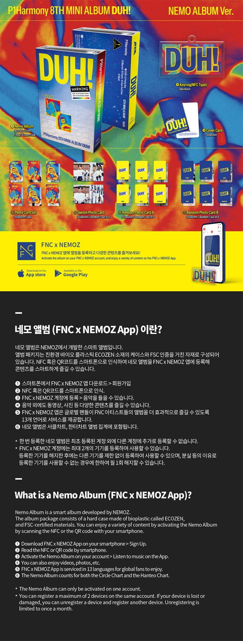 P1Harmony - DUH! (NEMO version) (8th Mini Album) - CATCHOPCD